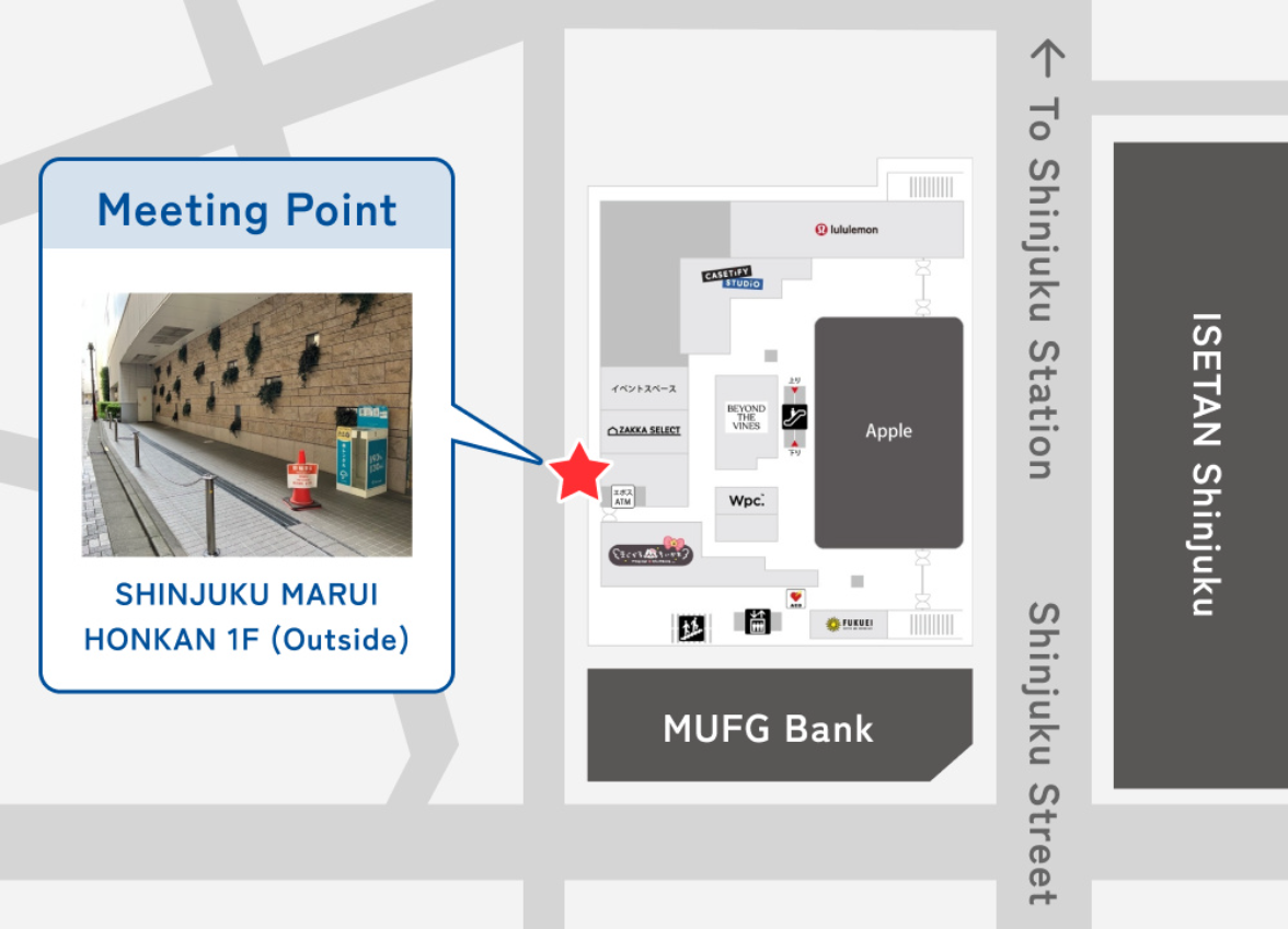 ONE PIECE BASE SHOP - December 2025 / January 2026 Entry Reservation ...